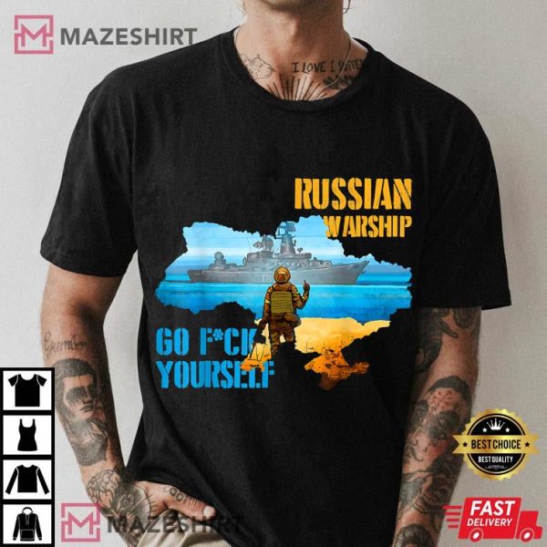 Warship Ukraine Map Pride Vintage Ukraine Postage Stamp